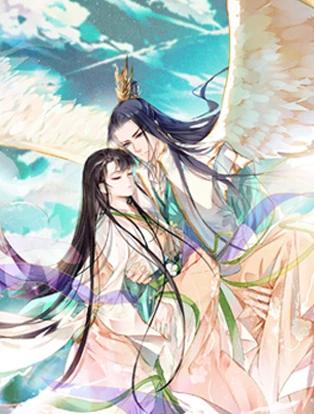 生意気ギャルの家庭教師、始めます - Beltoon - BeLTOON：ベルトゥーン